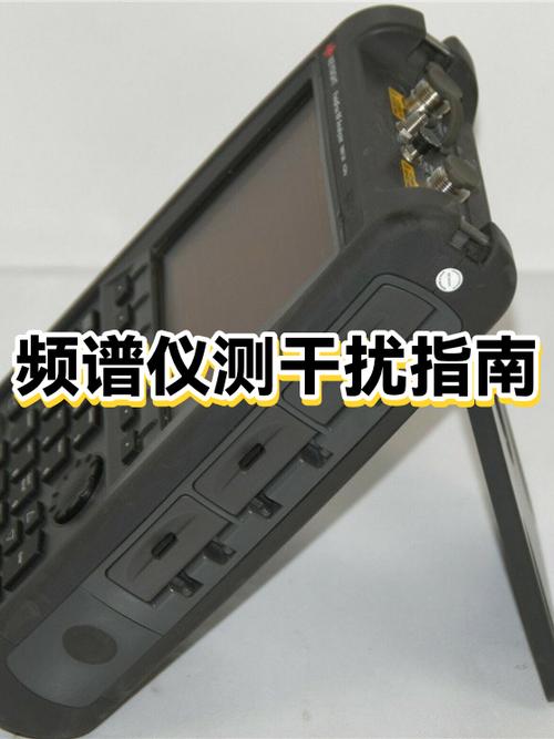 n3和b3频段图标