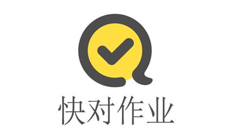 快对作业历史版本图标