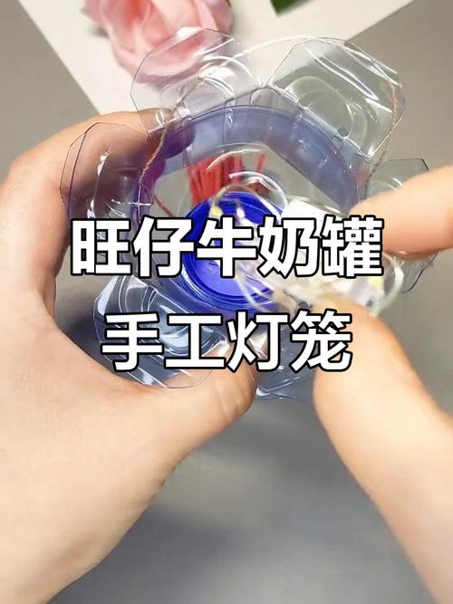 旺仔牛奶罐灯笼图标