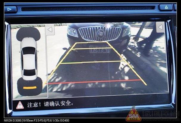 没有倒车影像怎么倒车图标