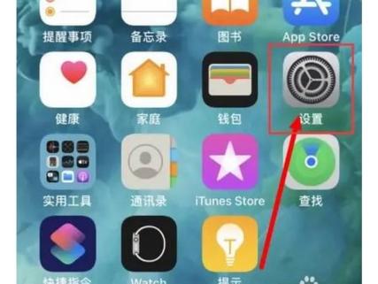 相册锁了怎么解锁图标
