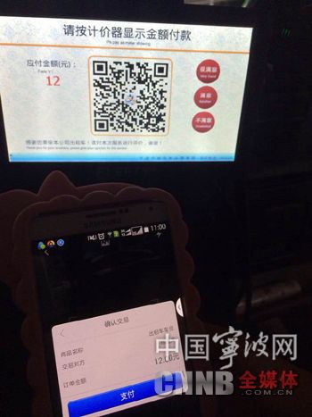 支付宝商家扫码收钱额度图标