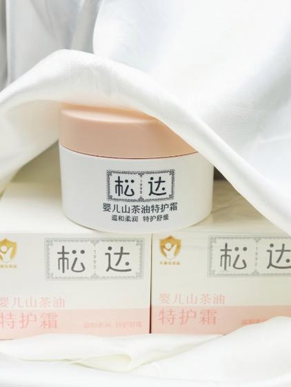 面霜几个小时才能洗截图