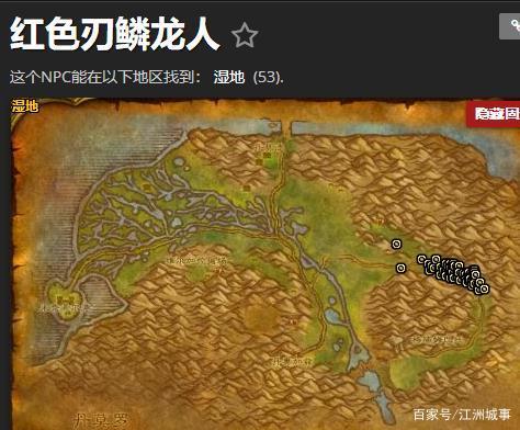 tbc哪里刷提布图标
