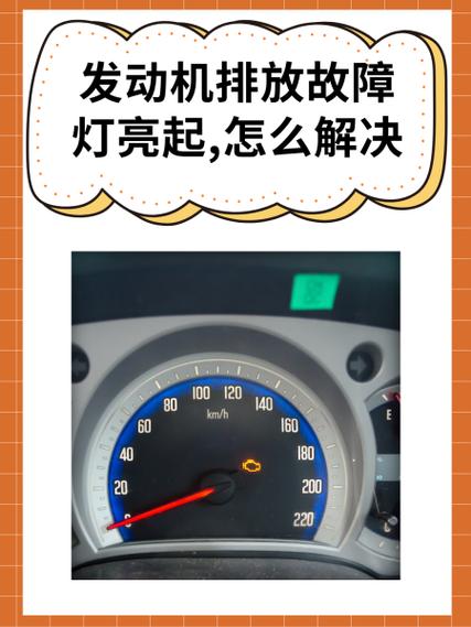 小牛191感叹号解决方法图标