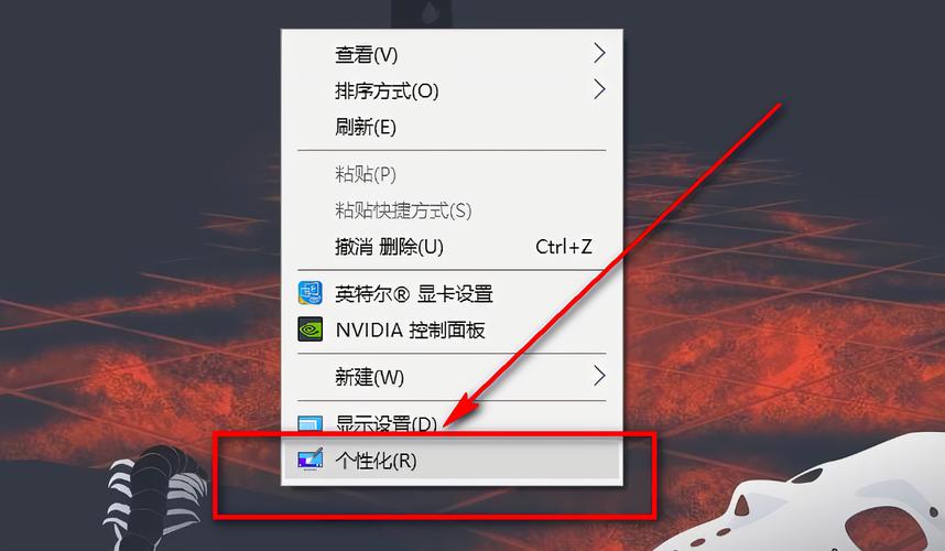 win10桌面白图标的解决方法图标