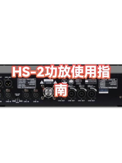 功放寿命一般多长时间图标