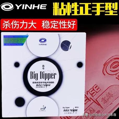 不开封套胶保存多久图标