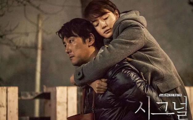 韩剧《我的爱人》免费完整在线播放图标