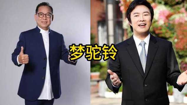 梦驼铃原唱是费玉清还是张明敏图标