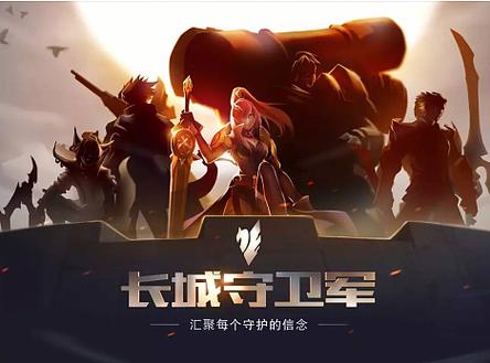 华为荣耀手机怎么关闭广告推送图标