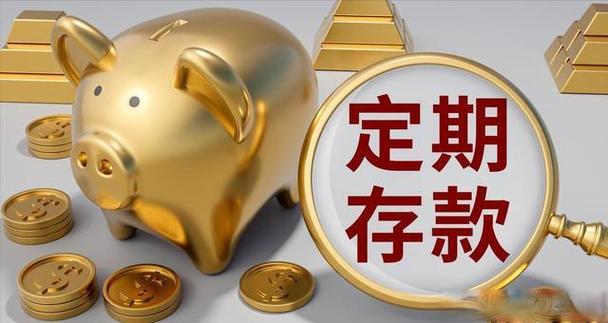 支付宝总资产不显示余利宝图标