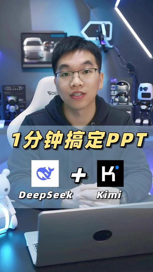 kimi免费官方网站图标