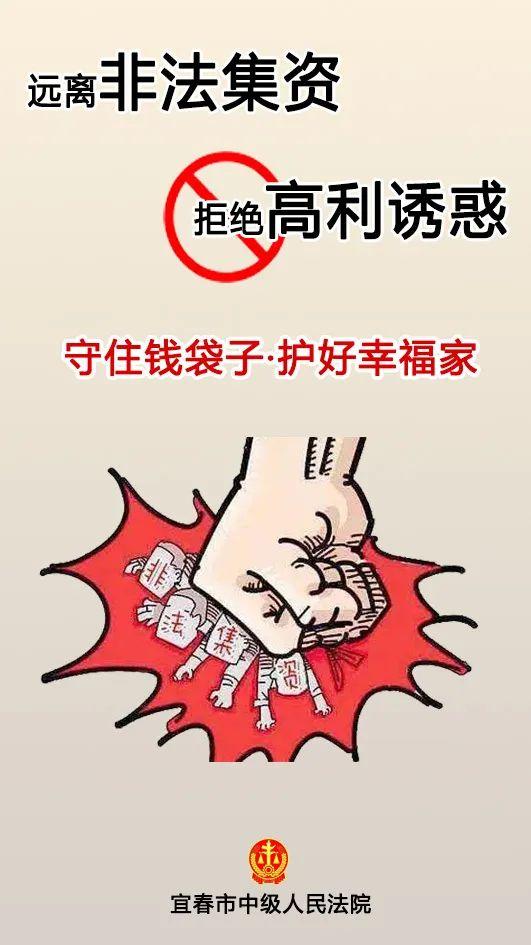 守护家截图