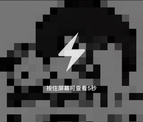 qq发送键变成灰色的了截图