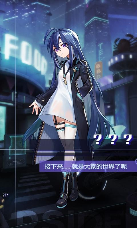 星之彼端wiki图标