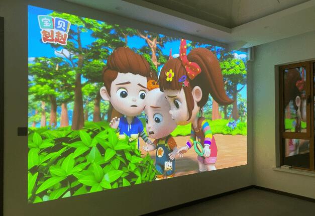投影仪屏幕两边有黑边图标