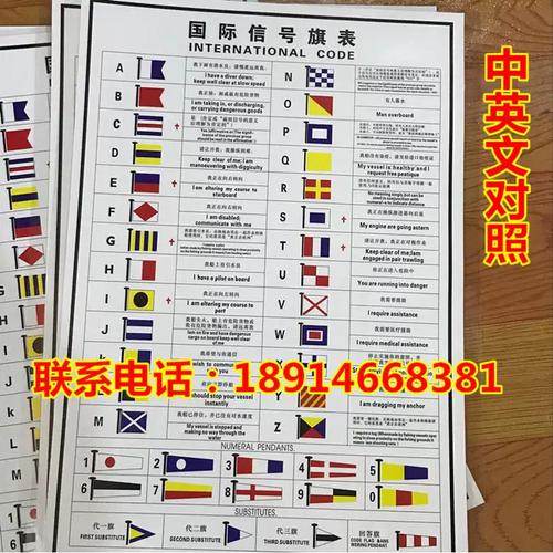 微信号可以设置中文吗截图