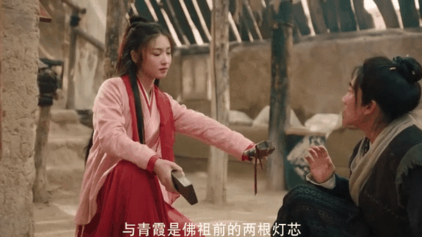 大话西游缘起如何删除角色图标