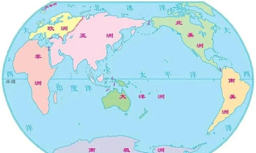 世界地图集最新版本图标