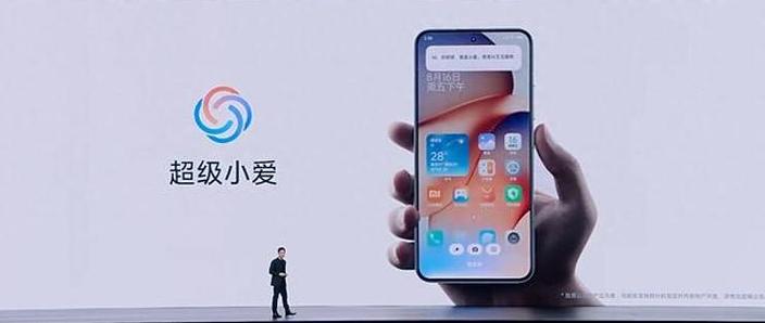 小爱音箱原始密码图标