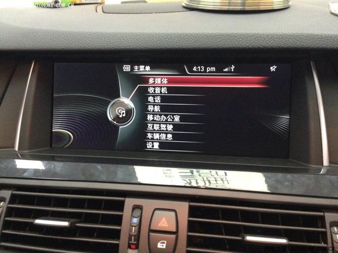 哈曼卡顿调试教程图标