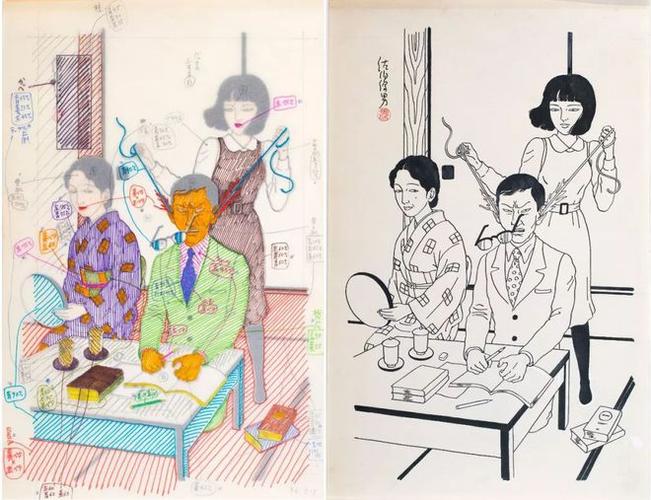 潮淑画廊