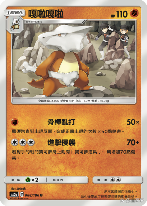 宝可梦卡牌怎么分辨正版