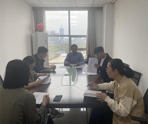 办公室会议室照片图标