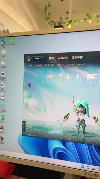 wegame实名认证