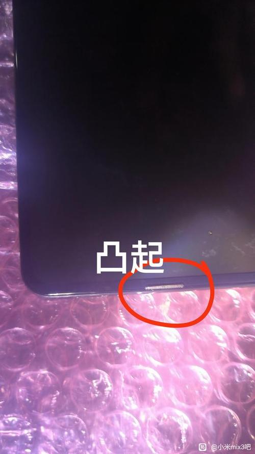 如何分辨原装屏