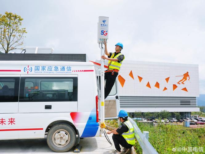 高德地图显示信号弱是怎么回事图标