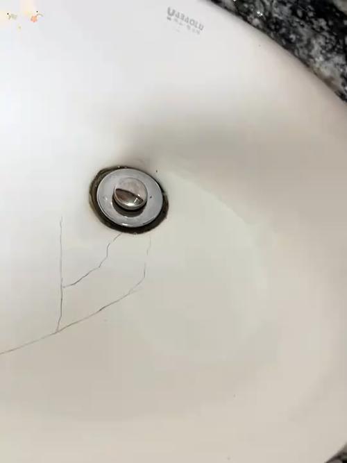 卫生间瓷砖裂缝修补图标