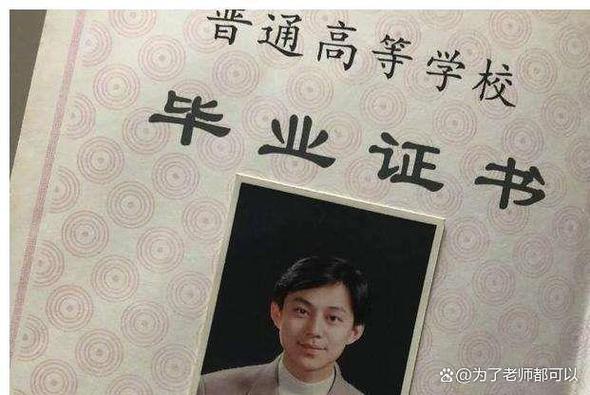 何炅什么大学毕业图标