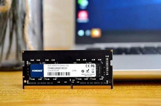 内存一根16g一根8g混插