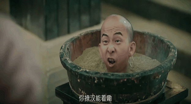 灵魂摆渡人剧情截图