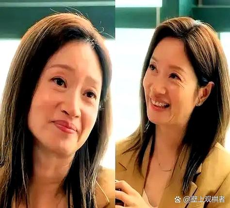 离婚女说她人老了什么意思截图