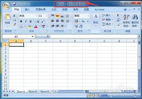 excel2007官方免费版图标