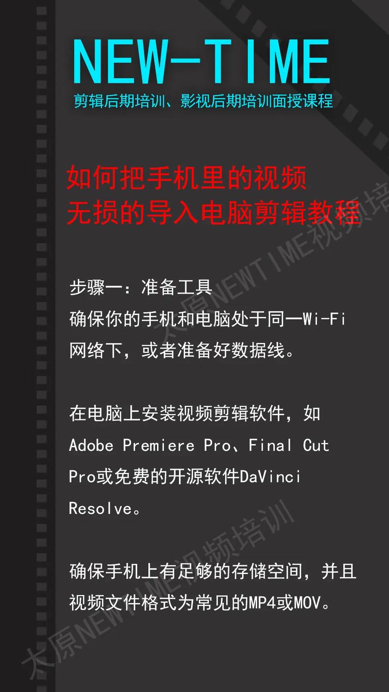 腾讯视频怎么踢掉其他设备图标