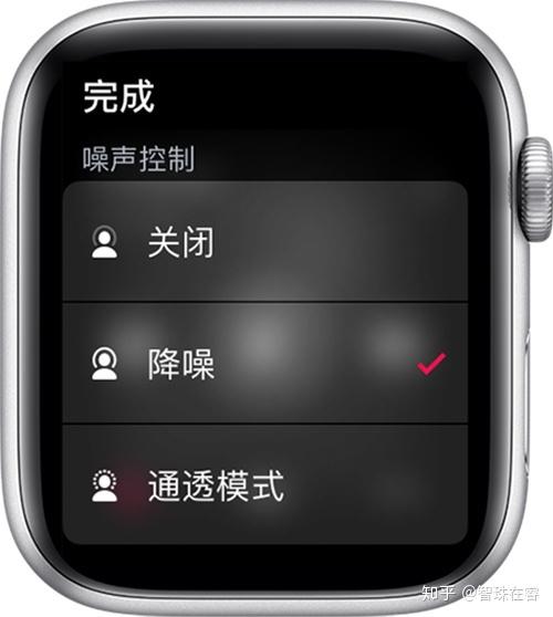 airpods pro三种模式图标