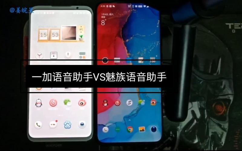 一加手机智能语音助手叫什么截图