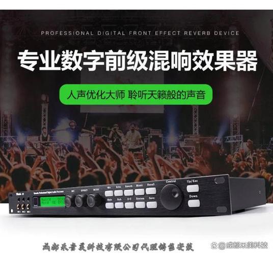 蓝牙耳机音质变差怎么改善图标