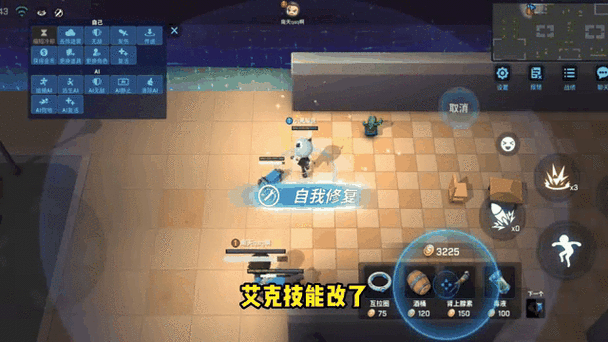 逃跑吧少年120帧免费下载图标