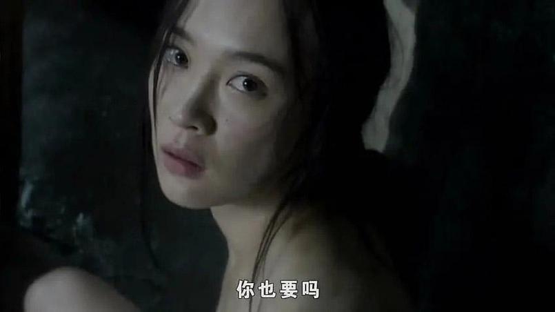 迷城完整免费观看截图