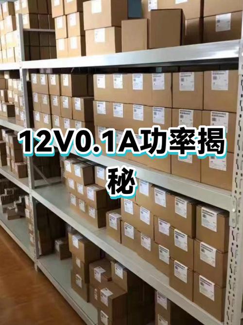 消耗能量的计算公式图标