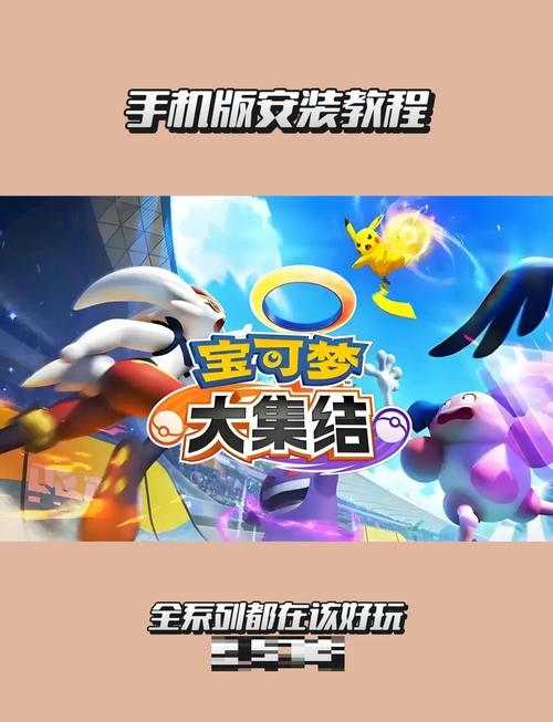 一加手机口袋模式图标