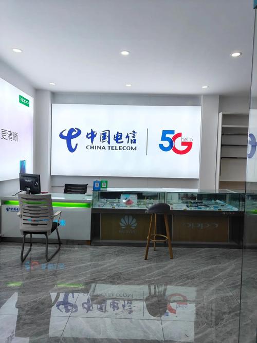 m10039cc网上营业厅截图