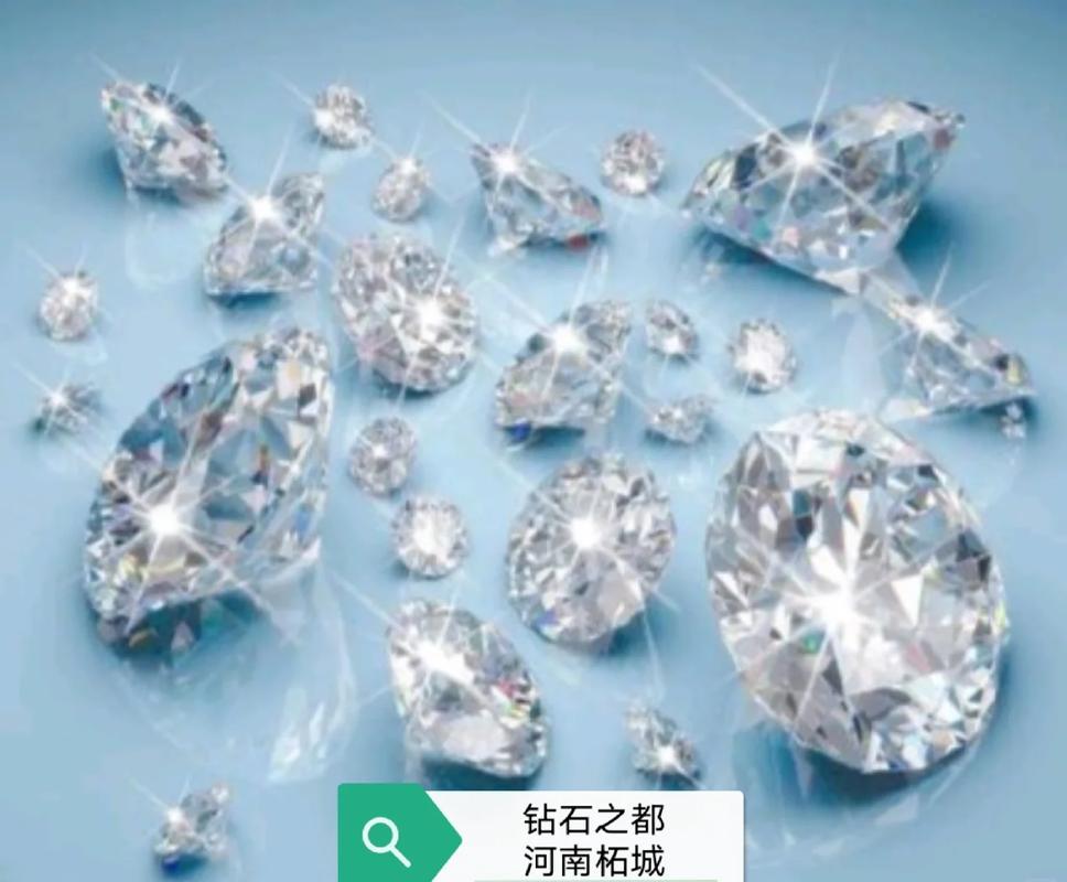 中国钻石图标