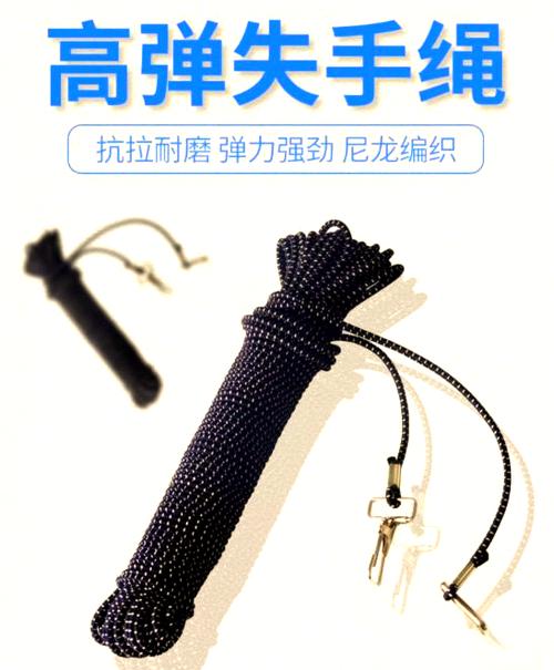 失手绳编织教程图标