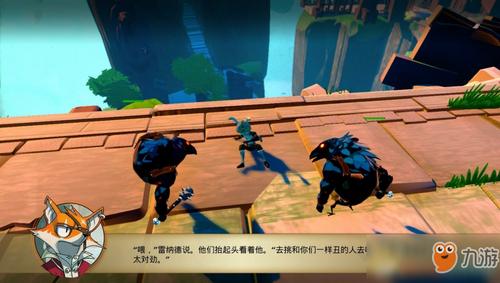 命运之路1 掉落物图标
